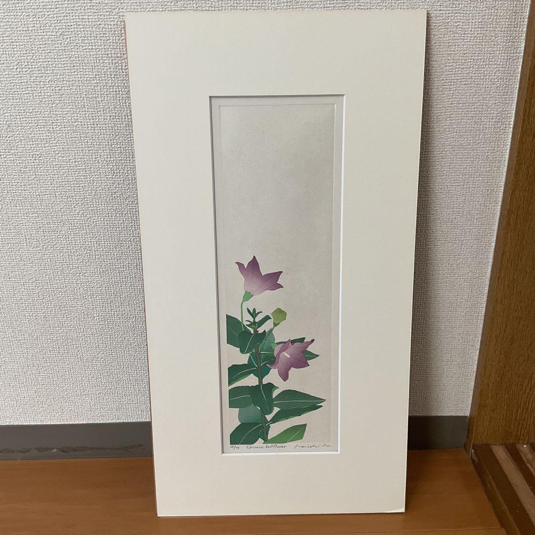 シルクスクリーン chinese bellflower 25/75