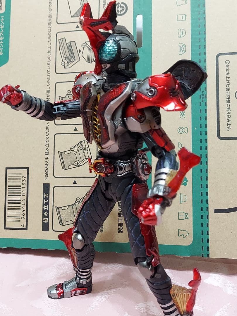 SIC 仮面ライダーカブト フィギュア バンダイ