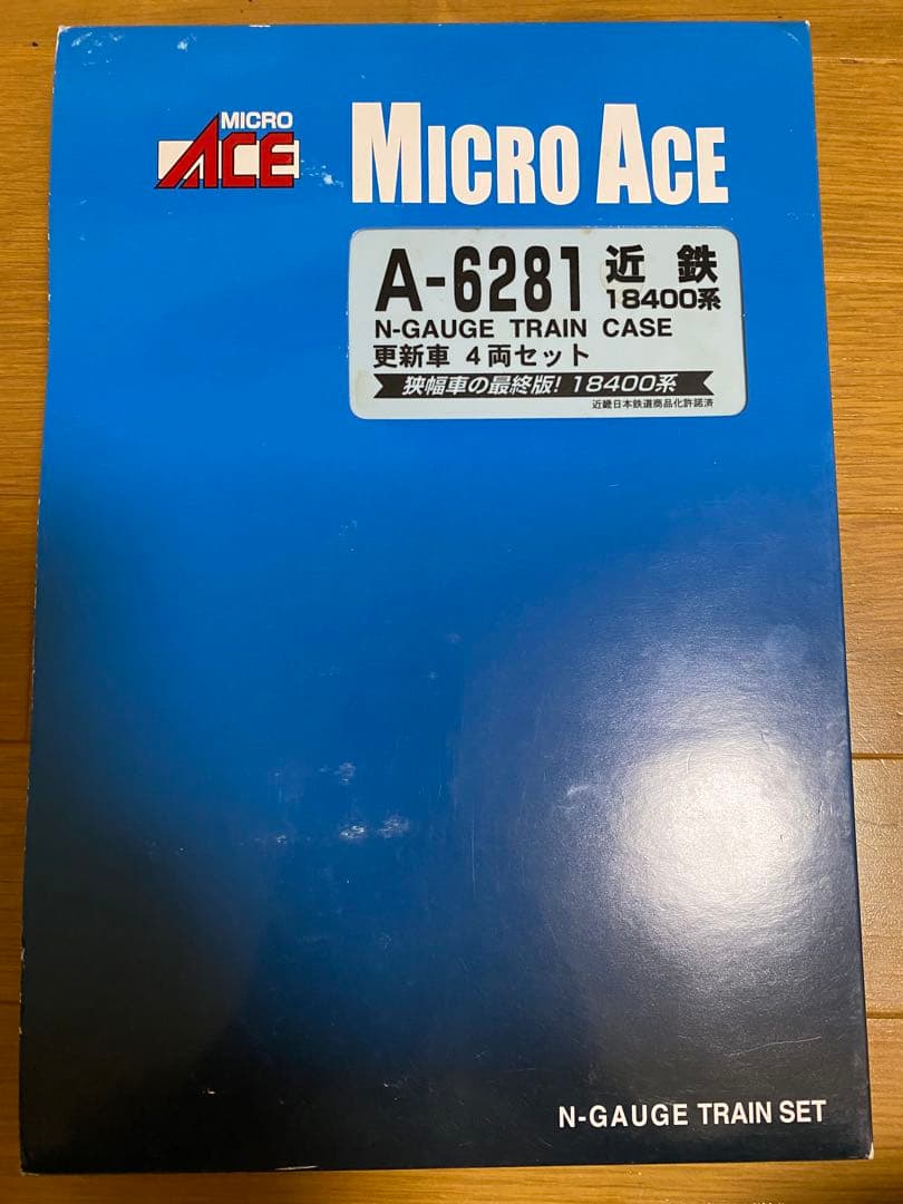 MicroAce A-6281 近鉄18400系更新車4両セット