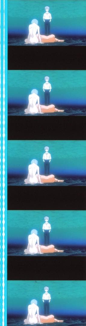 エヴァンゲリオン 35mmフィルム 連続５コマ 林原めぐみ 綾波レイ 渚カヲル