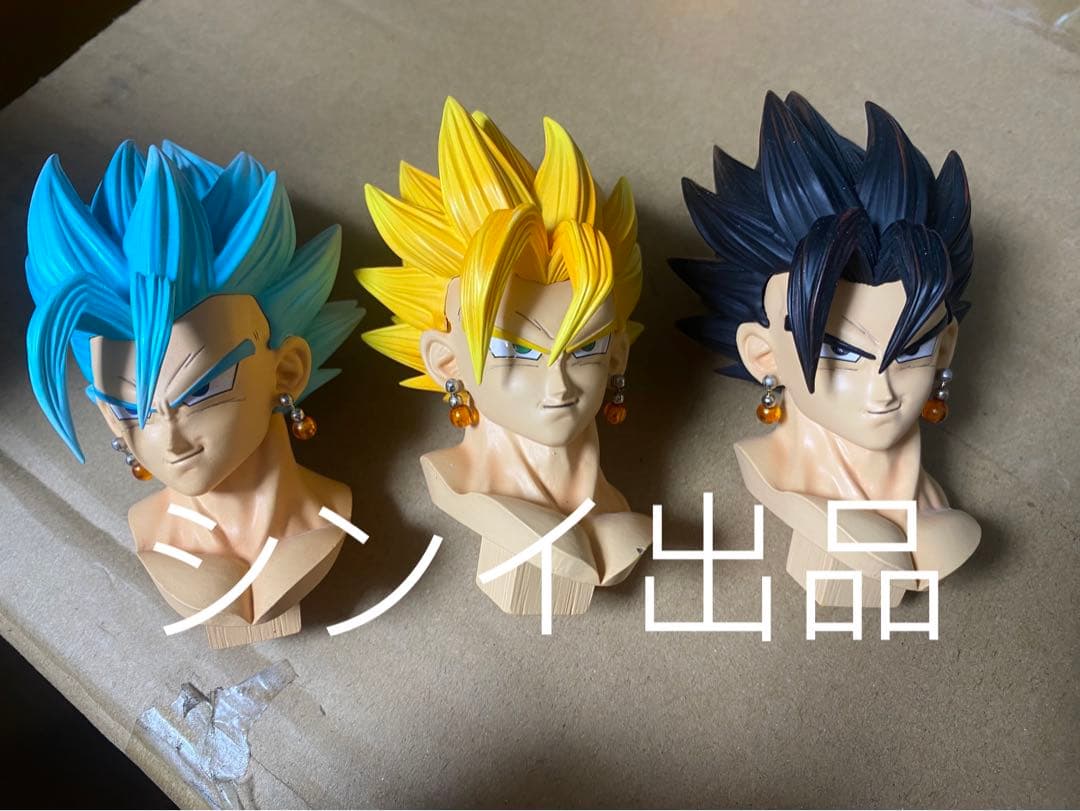 翌日発送　ベジット　ドラゴンボール　フィギュア　ガレージキット　頭パーツ*3種類