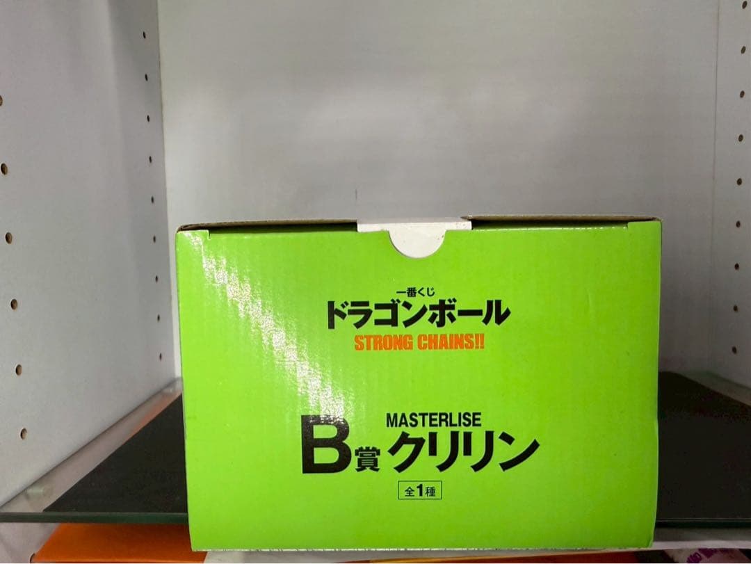 一番くじ ドラゴンボール B賞 MASTERLISE クリリン フィギュア