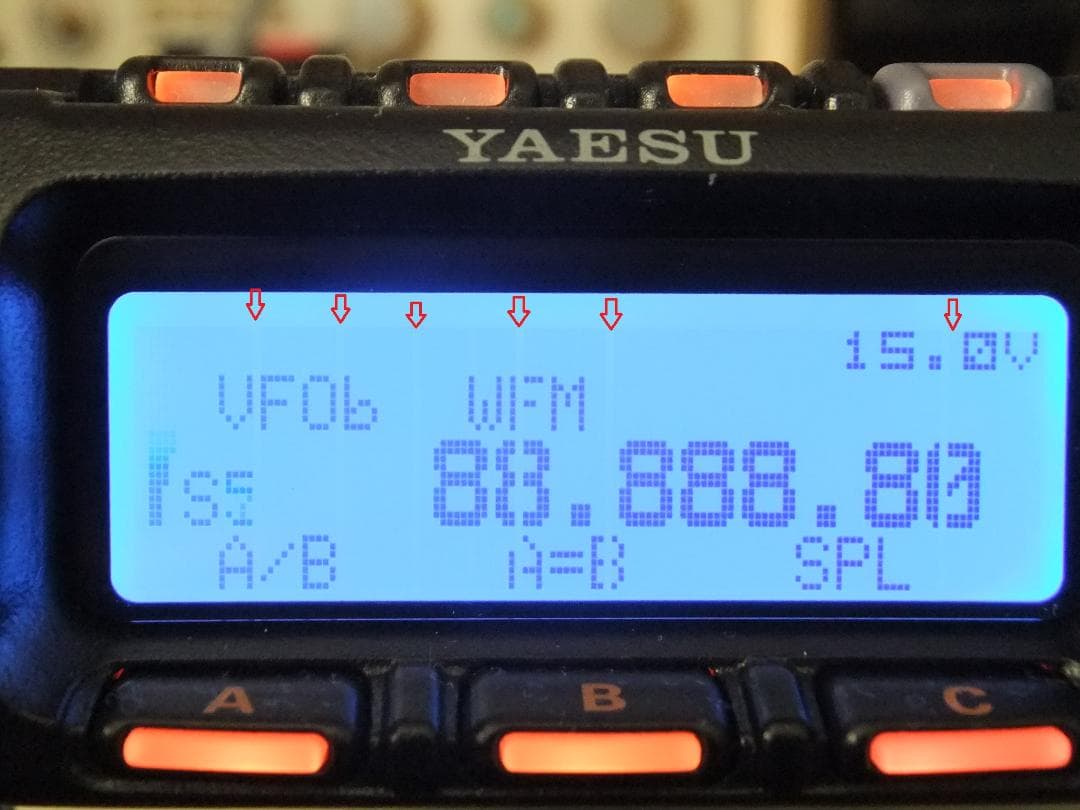 ☆ヤエス　HF～430MHz帯オールモード機　FT-857DM（現状渡し）☆