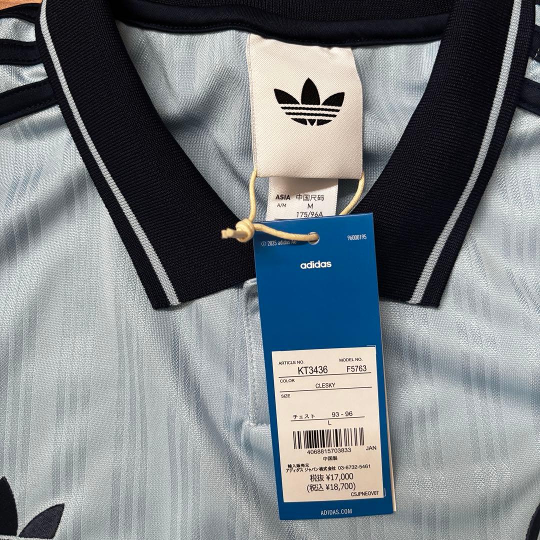 ウェア adidas x Oasis Tour Jacquard Jersey