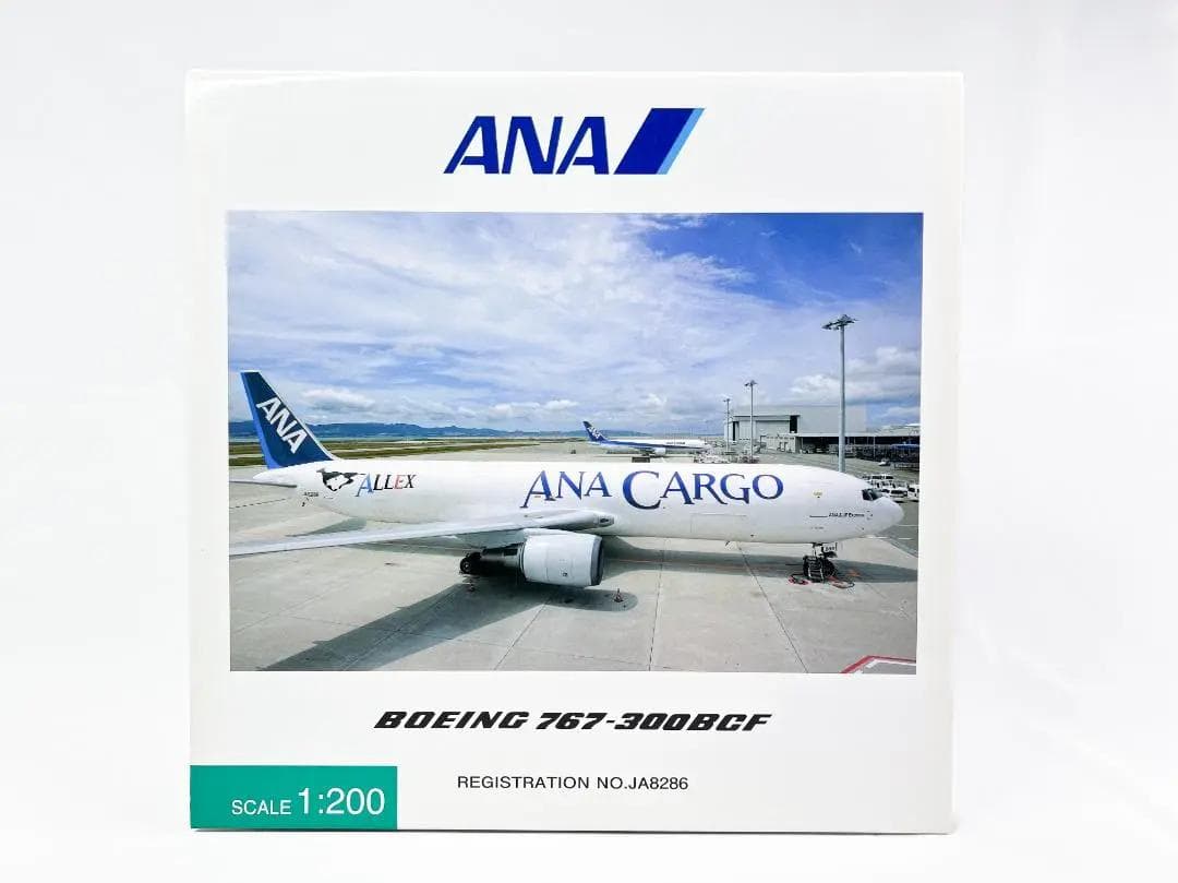 【新品】ANA 全日空商事｜CARGO　JA8286　B767　NH20029