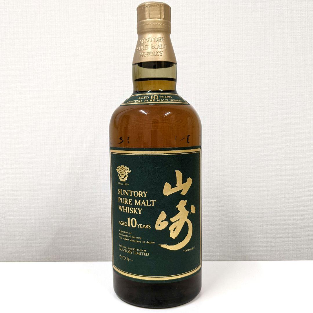 サントリー　山崎10年　グリーンラベル　750ml40%　古酒未開栓　箱あり④