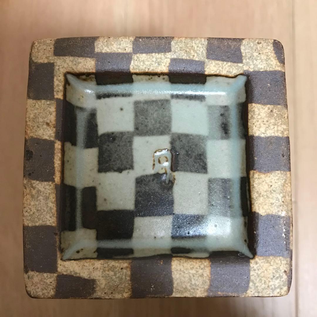 島岡達三 練上縄文方壷　角花瓶