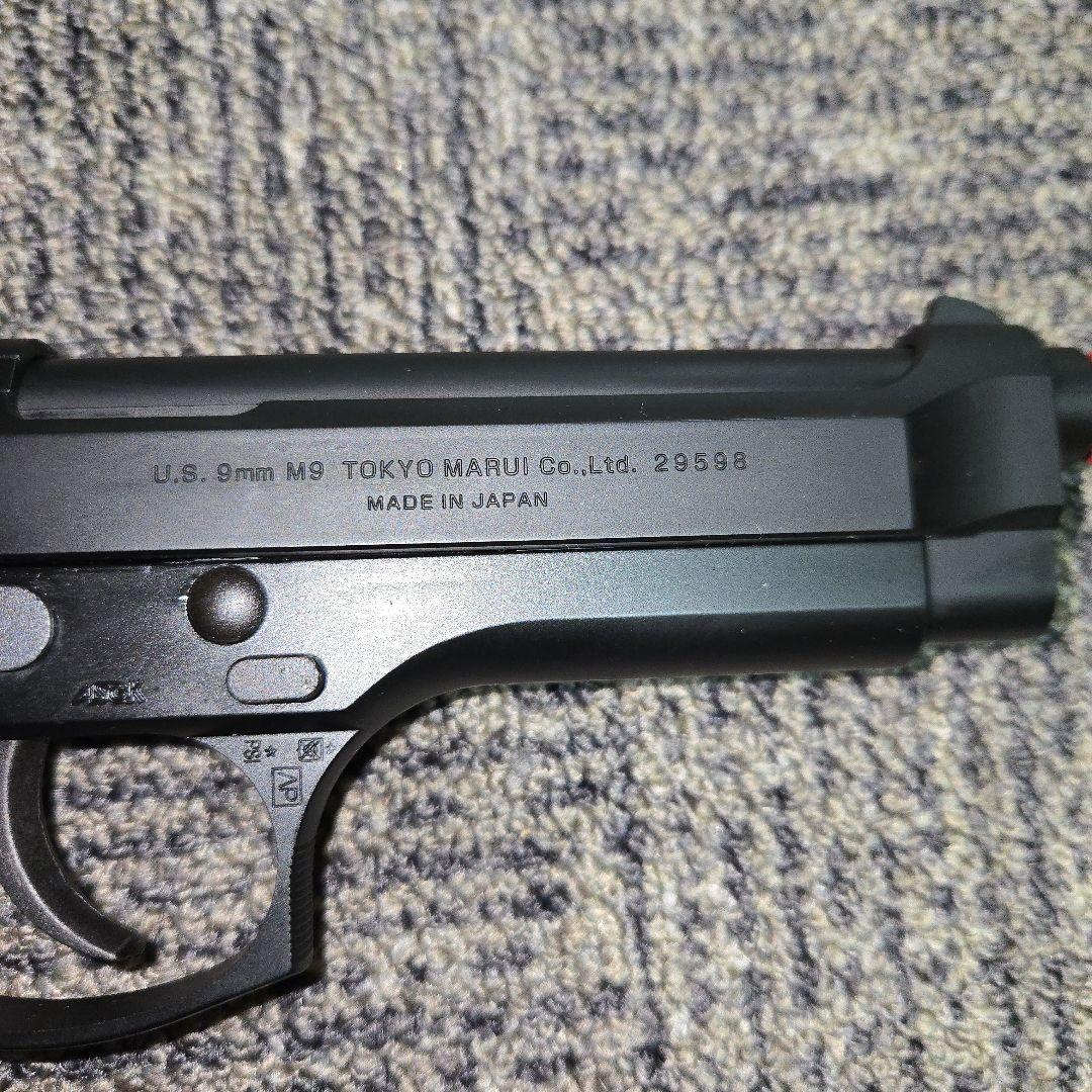 東京マルイ M92F ミリタリーモデル　ニューガスブローバック
