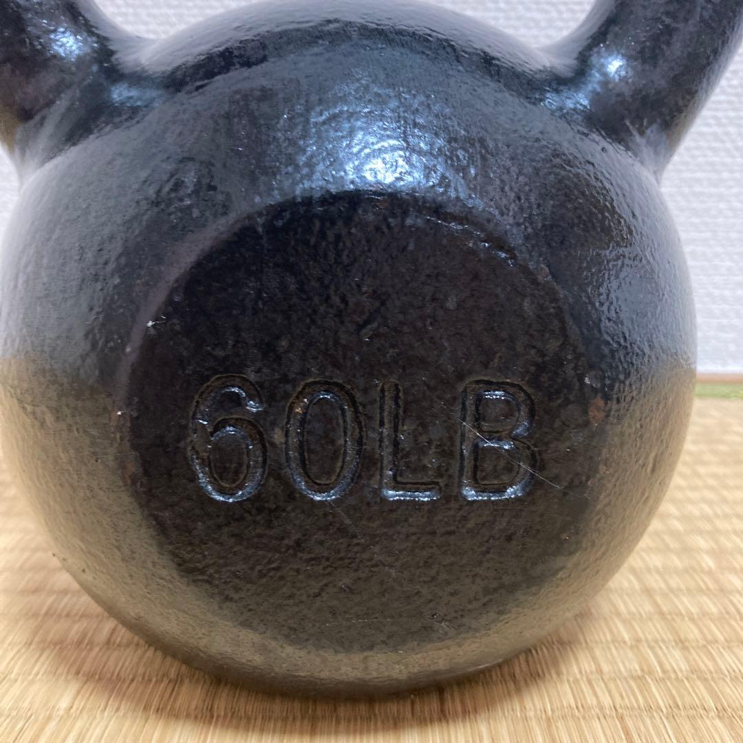 60ポンド ケトルベル 約27kg