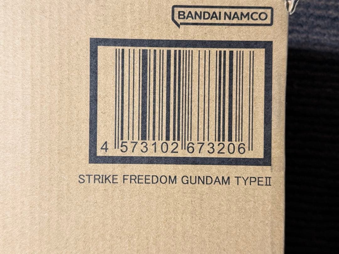 L ROBOT魂　ストライクフリーダムガンダム弐式