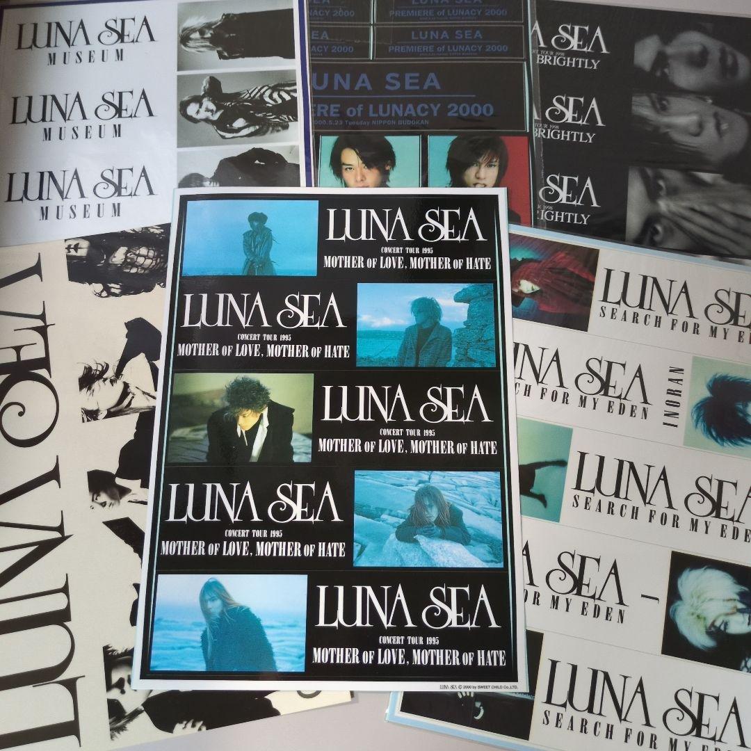 LUNA SEA ステッカー21枚セット 復刻版込