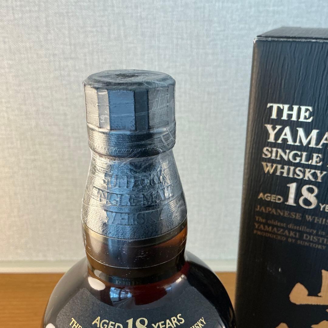 山崎 18年 MORRISON BOWMORE IMPORT UKボトル