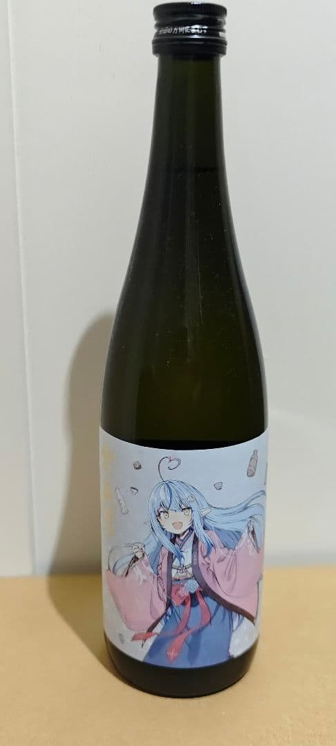 【未開栓】雪夜月 全種 四合瓶(720ml) 7本セット
