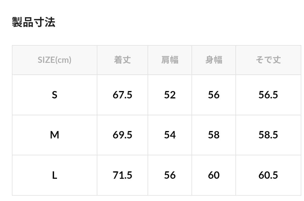 ガンバ大阪　フリークスストア　FREAK’S STORE　長袖シャツ　おまけ付