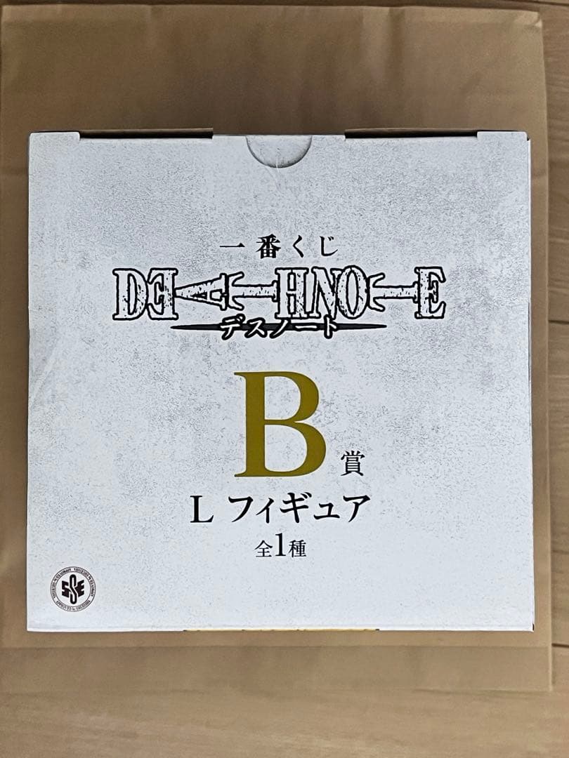 DEATH NOTE L フィギュア 一番くじ　B賞