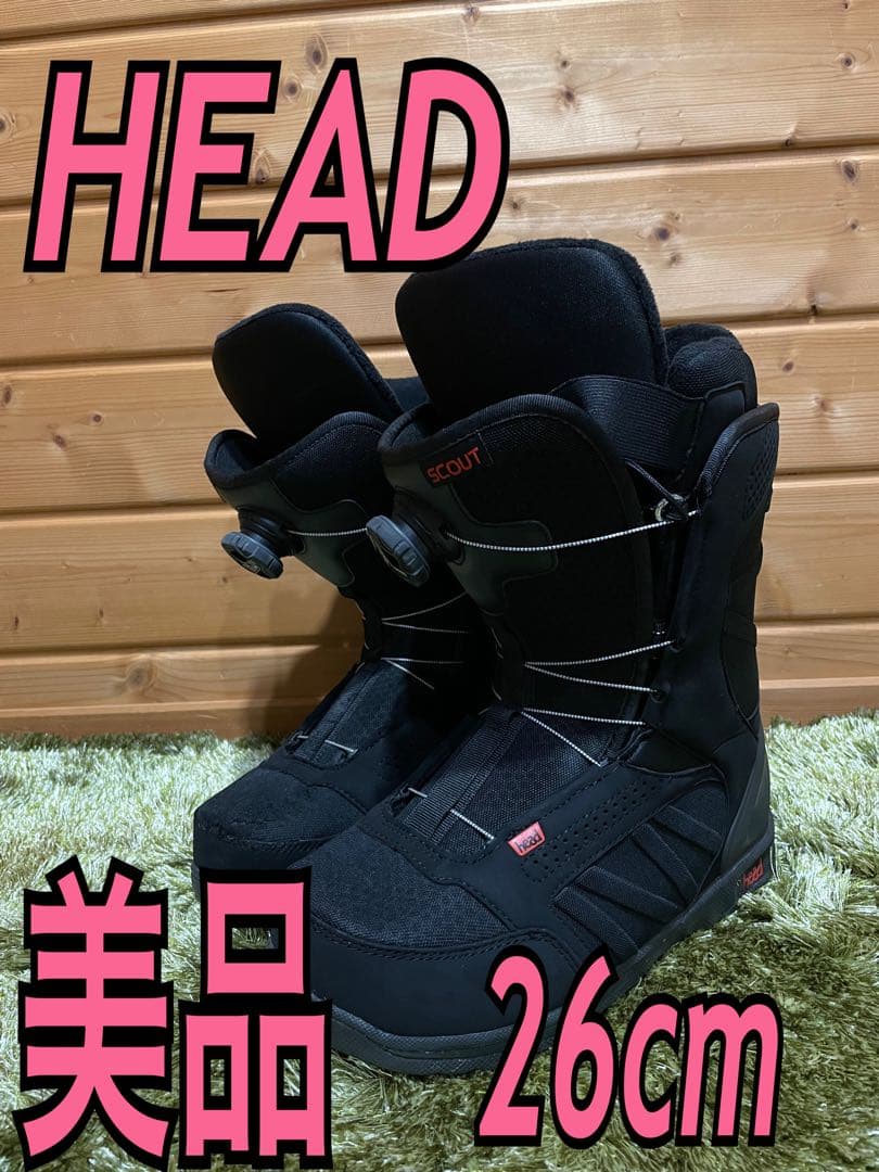 HEAD SCOUT BOA ヘッド　スクート　スノーボードブーツ　26cm