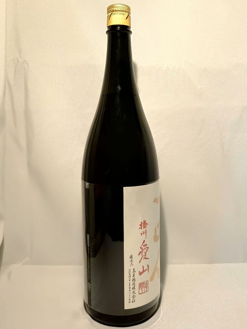 十四代 中取り上諸白 播州愛山 1800ml