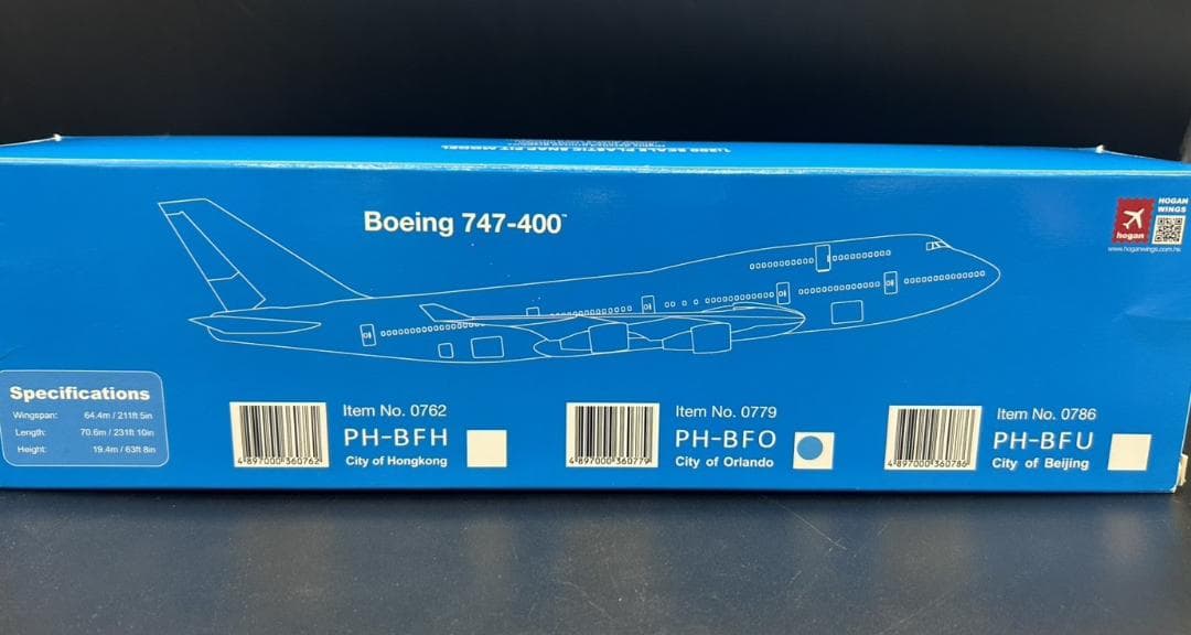 hogan 1/200 B747-400 KLM オランダ航空 ボーイング747