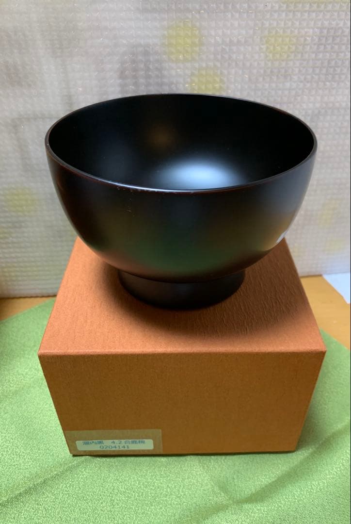 【新品】【会津白木屋漆器店】 漆椀（合鹿椀4. 2）黒・古代朱各1・計2個