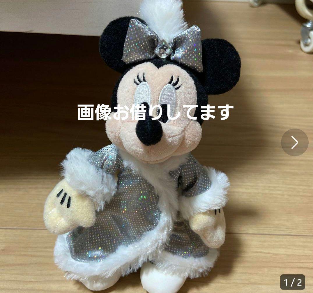 はと様確認用 ミニー ディズニーワンマンスドリーム ぬいば