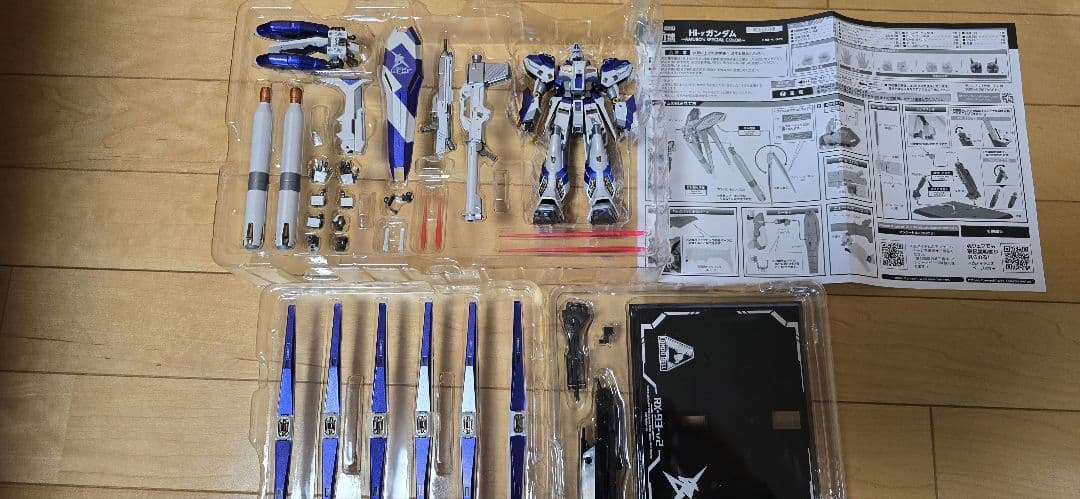 中古　Hi-νガンダム ～AMURO’s SPECIAL COLOR～