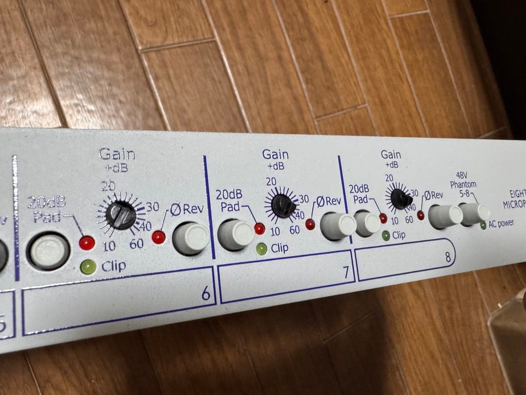 ARX 8-pre 8チャンネルプリアンプ