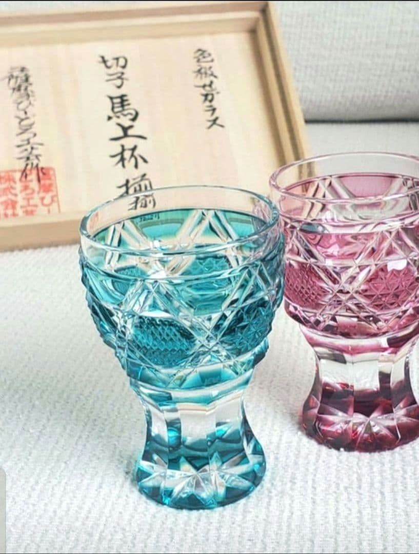 【美色＊美品】薩摩切子の馬上杯　ギヤマン　ビードロ　ガラス細工　酒器　盃　赤　青