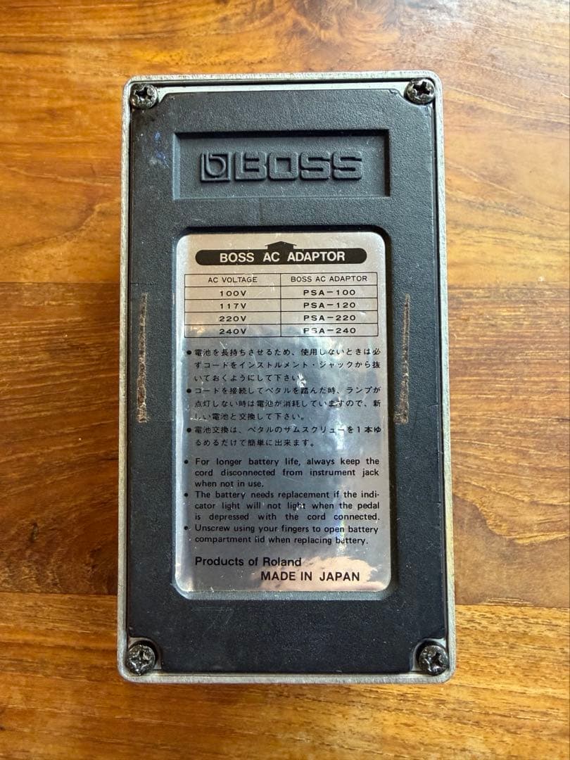BOSS DS-2 日本製ヴィンテージ　フルシアンテ　レッチリ