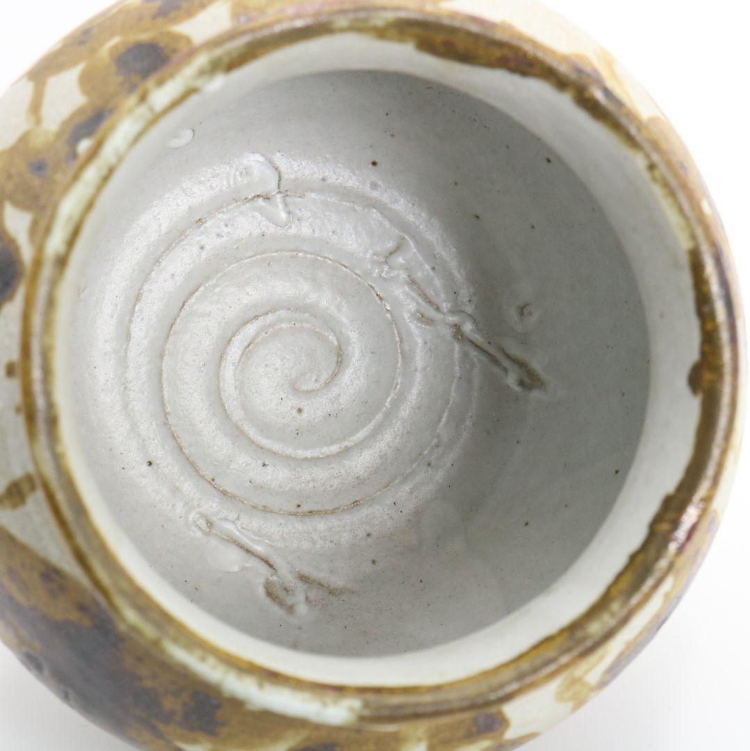 北大路魯山人作 鉄彩壷 鉄釉 共箱共布　M192　1F6