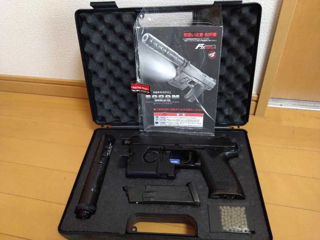 東京マルイSOCOM　MK23