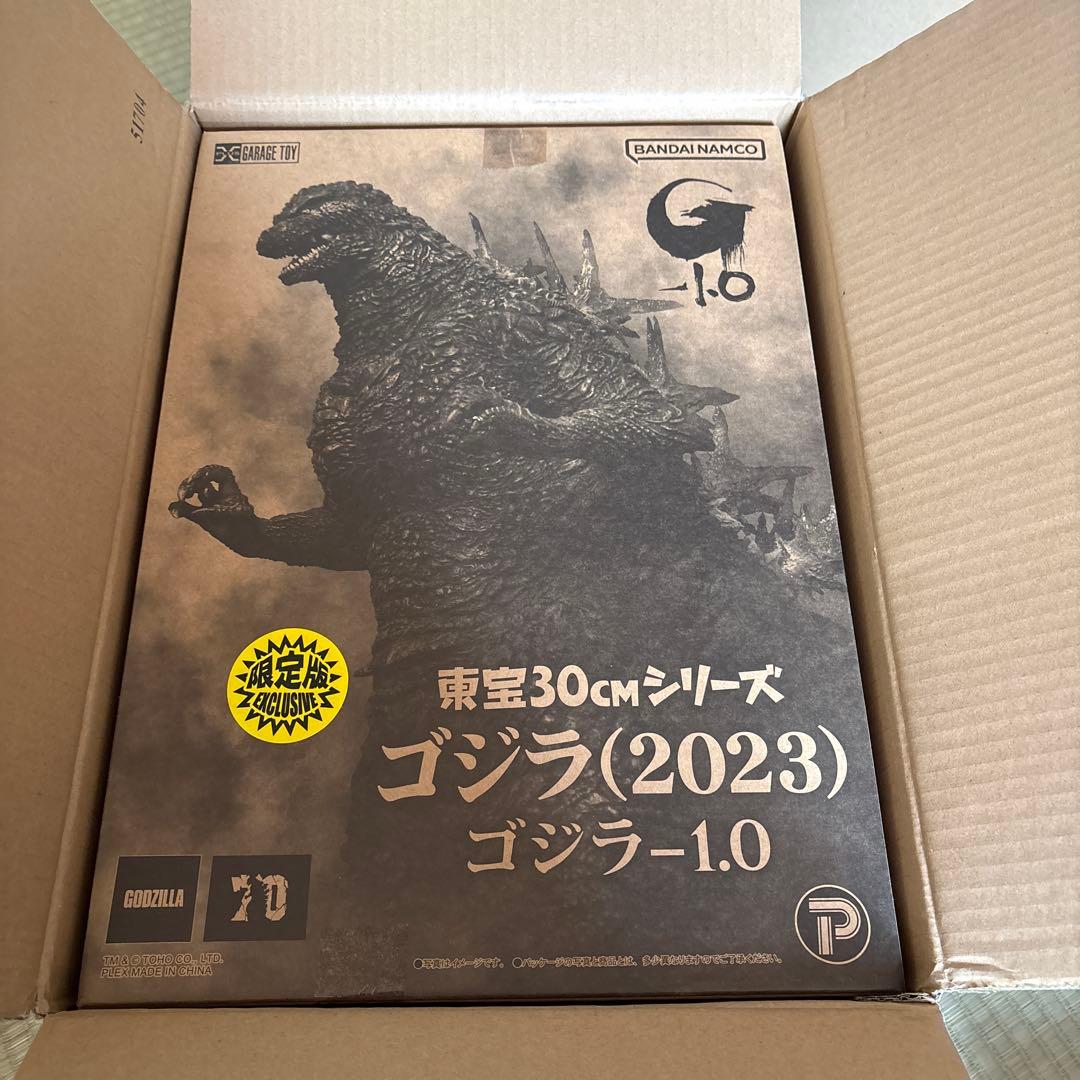 少年リック限定 東宝30cmシリーズ ゴジラ2023 -1.0 エクスプラス