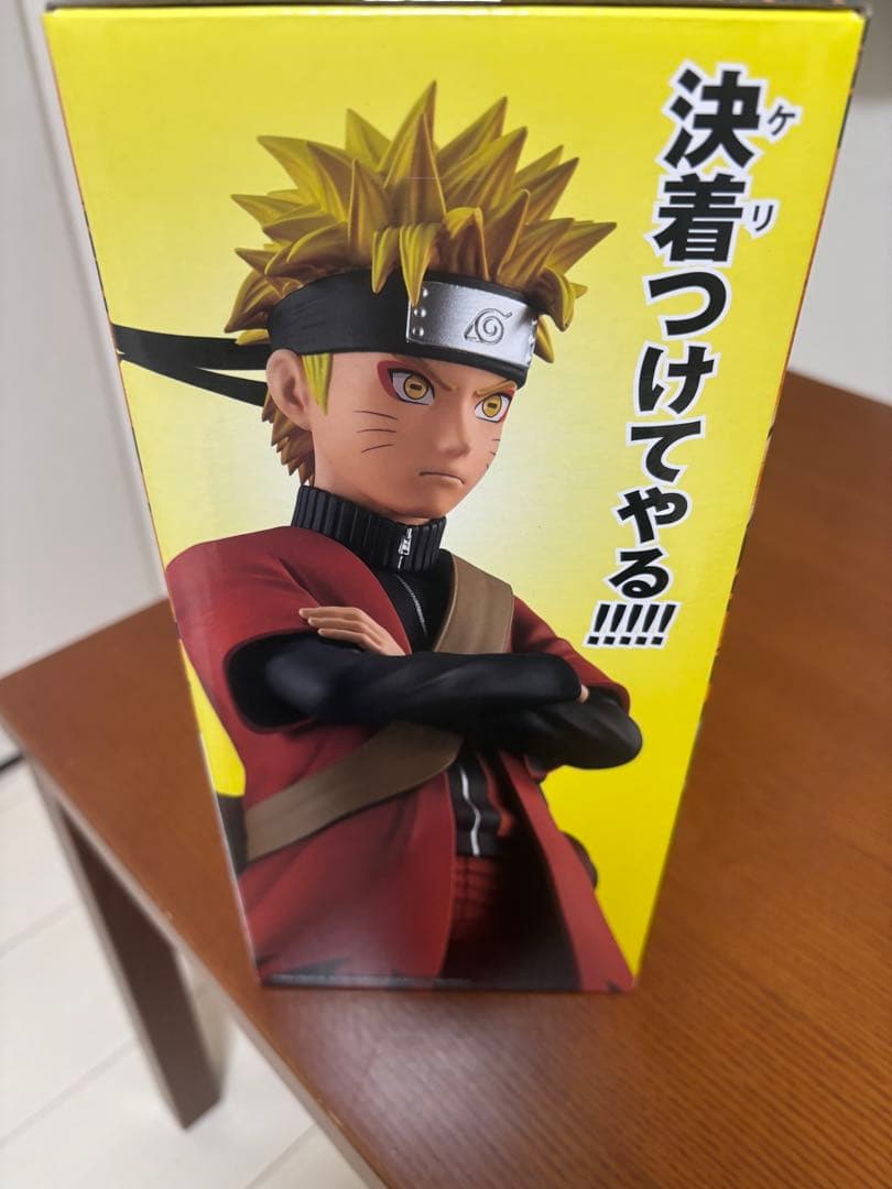 NARUTO 一番くじ A賞うずまきナルト(仙人モード)他商品あり