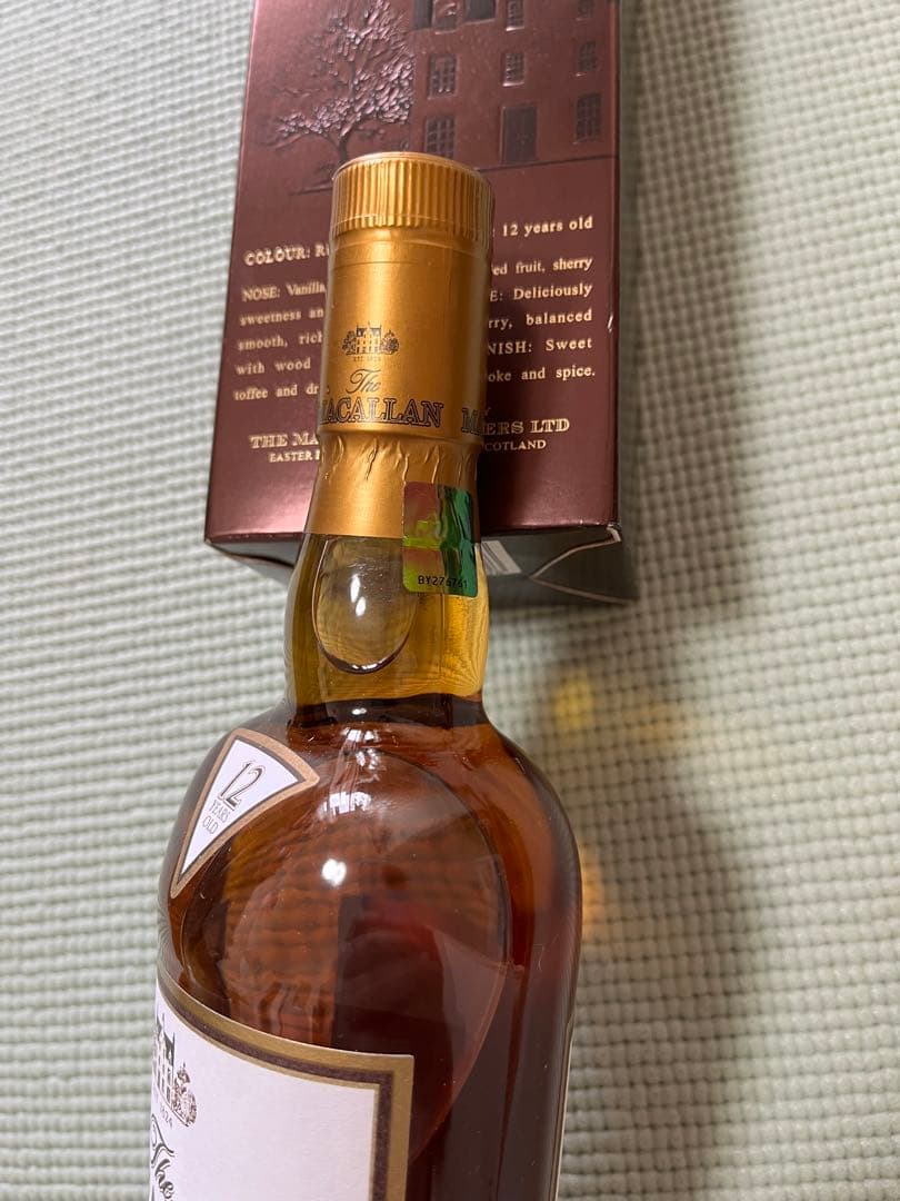 The Macallan マッカラン 12年 700ml 旧ボトル