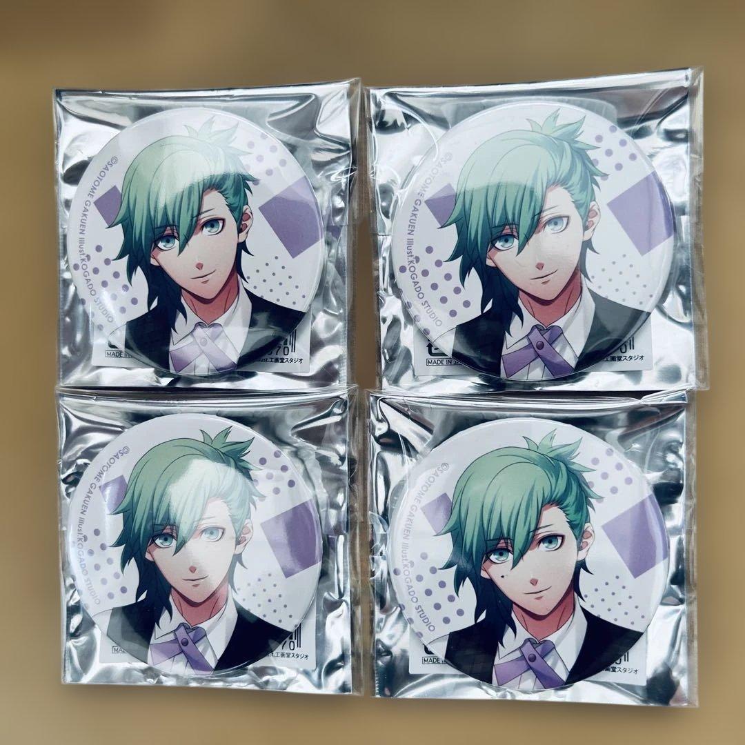 うたプリ 美風藍 缶バッジ カルナイ QUARTET NIGHT