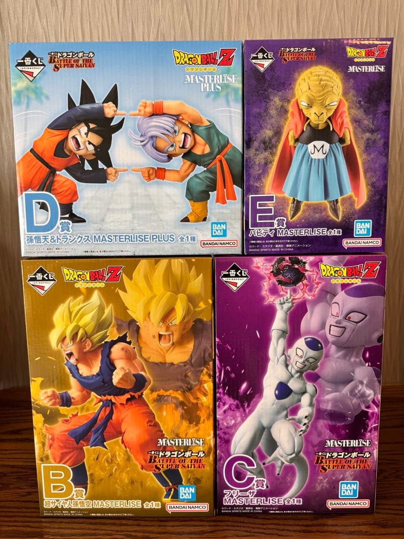 【新品未開封】ドラゴンボール 一番くじ 4点フィギュアセット