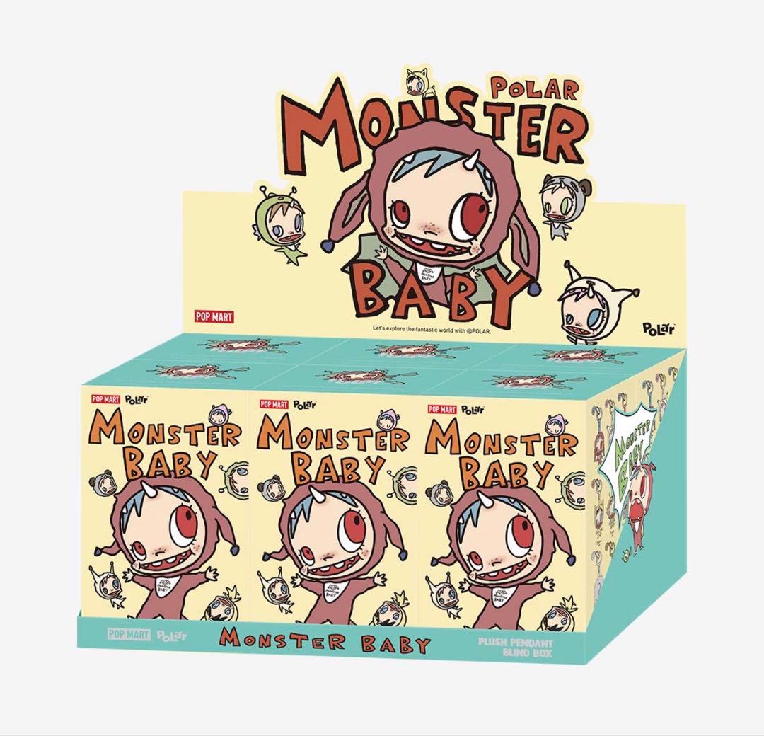 POP MART POLAR MONSTER BABY アソートbox