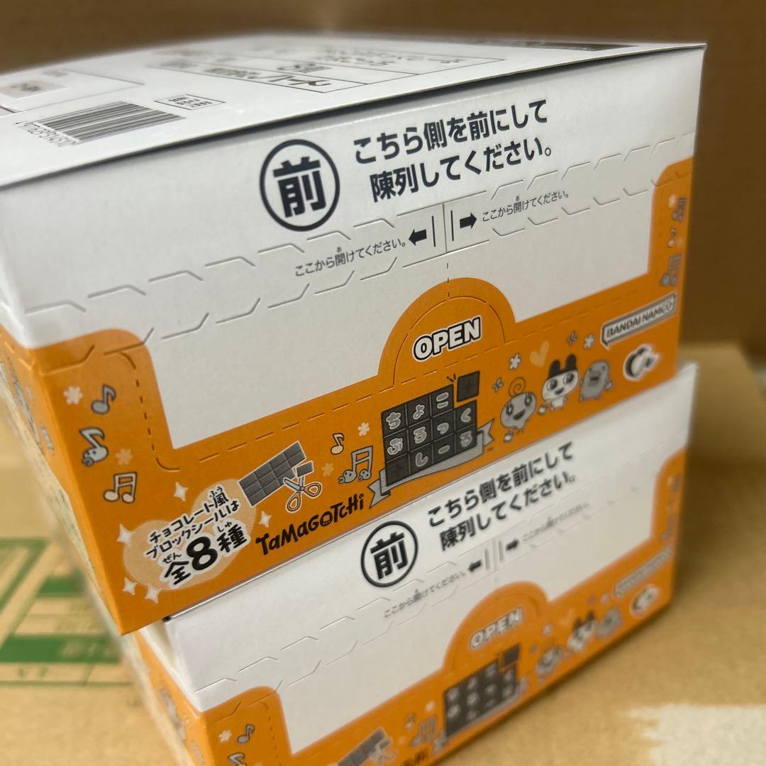 たまごっち ちょこぶろっくしーる チョコブロックシール　未開封　ボックス　BOX