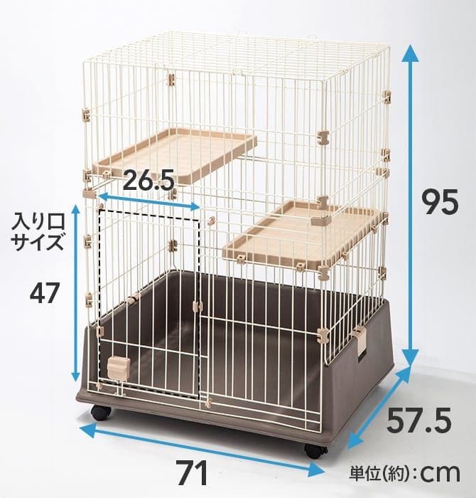 猫用ケージ　カインズ　Pet’s one