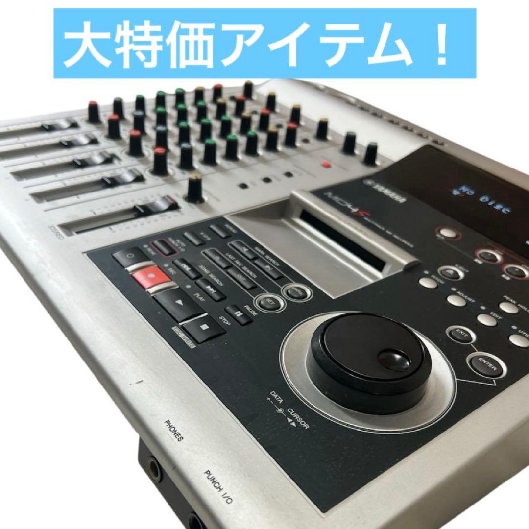 【特価】YAMAHA MD4S マルチトラックMDレコーダーヤマハ