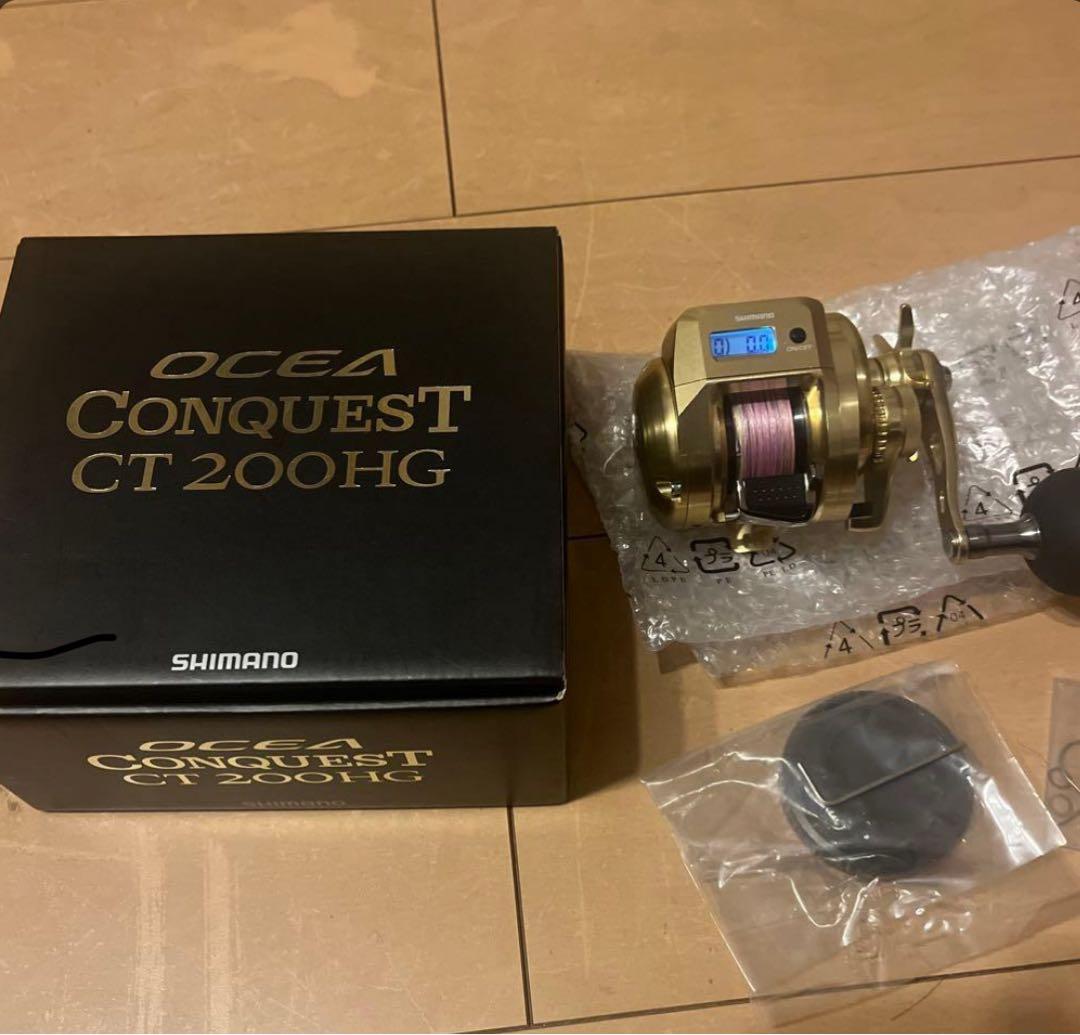 オーバーホール済み　SHIMANO OCEA CONQUEST CT 200HG