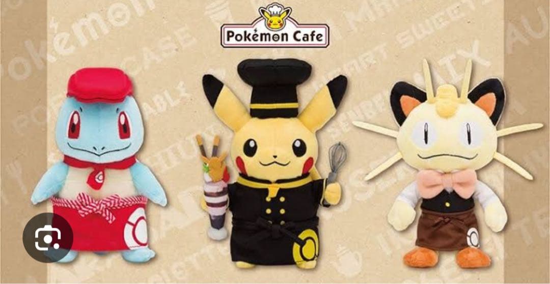 【タグ付き】 Pokemon Cafe ニャース ぬいぐるみ ポケモンカフェ