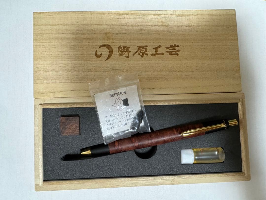 野原工芸 (新型特上花梨瘤杢)シャープペン木製 茶色 付属品付き
