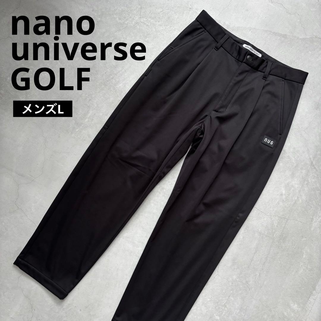 【美品】nano universe GOLF 防風裏フリース1タックパンツ 黒L