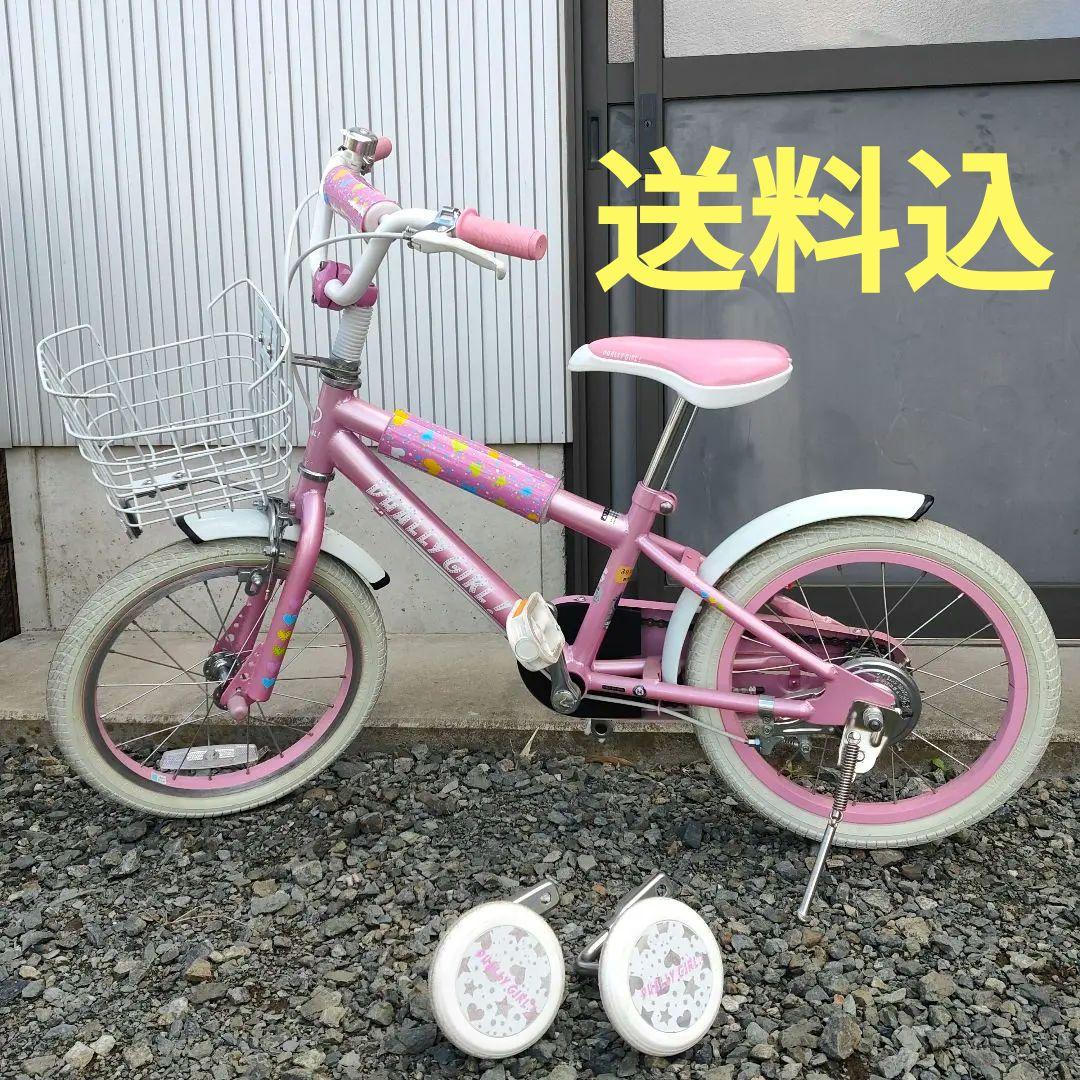【美品】デューリーガール 16インチ 自転車 子供用 幼児用 サイクルあさひ