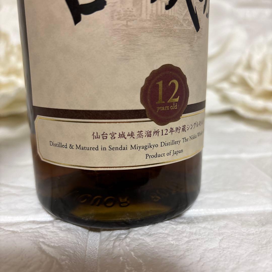 値下げ　宮城峡12年 700ml 単一蒸留所モルト旧ラベル　おまけで一本追加