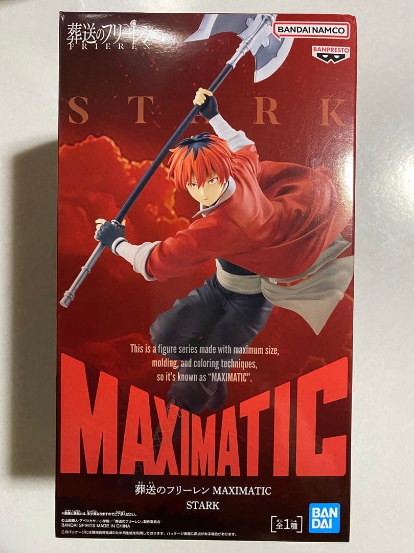 プライズフィギュアまとめ売り14点‼️ゾロ　クラピカ　グリムジョー　ゴジータ