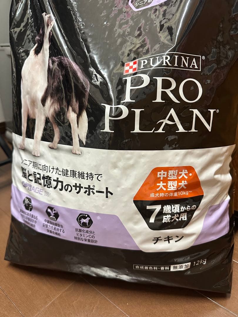 PURINA PRO PLAN ドライフード チキン 12kg