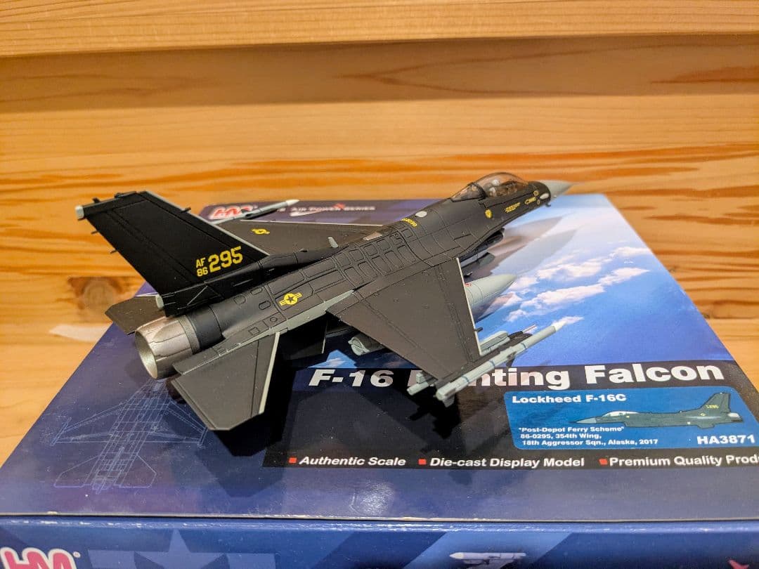 ホビーマスター F-16 1/72　アグレッサー　F-22 F-35 F-2