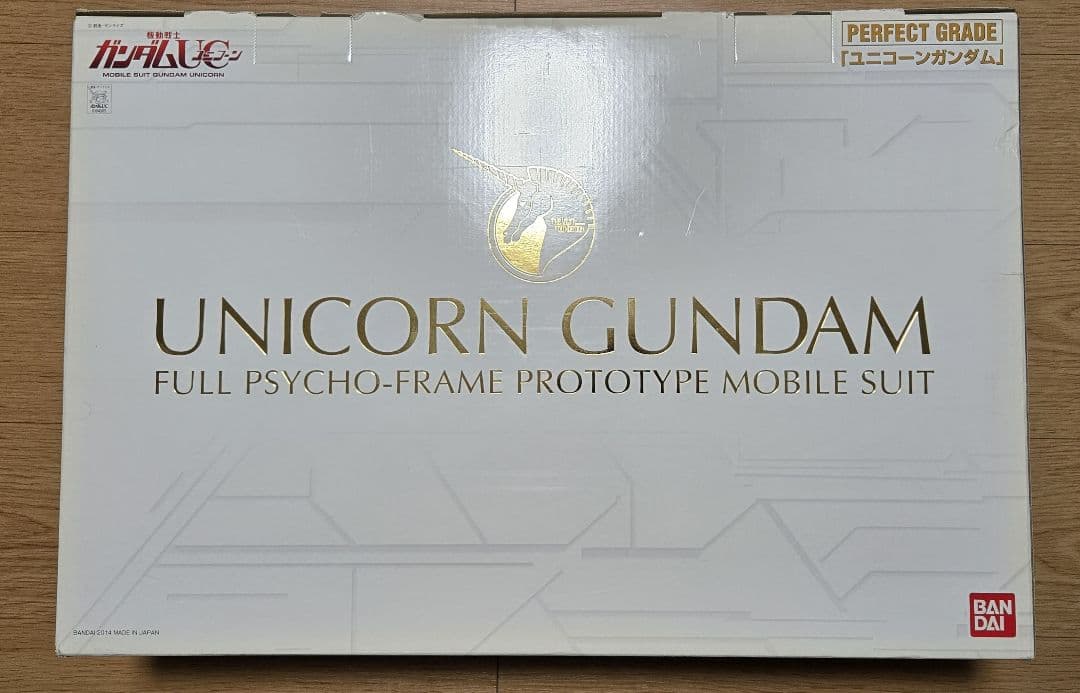 PG 1/60 RX-0 ユニコーンガンダム