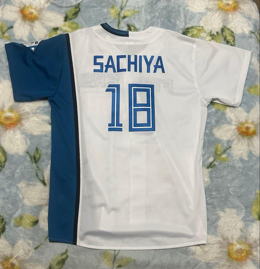 【美品】山崎福也選手　ユニフォーム　SACHIYA名前カスタム済み